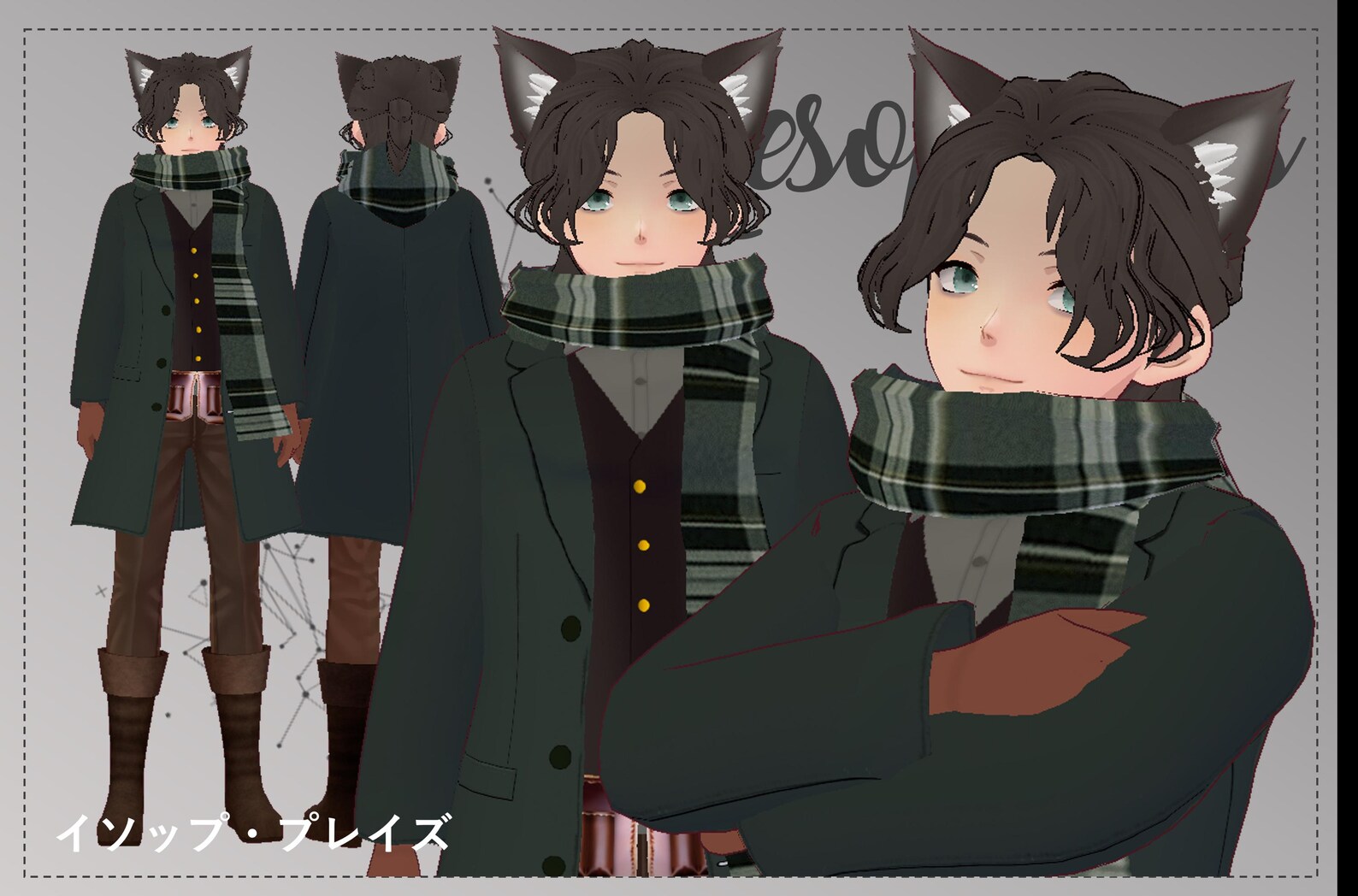 Vtuber and Vrchat Custom Avatar Commission for Streaming and Games - Etsy