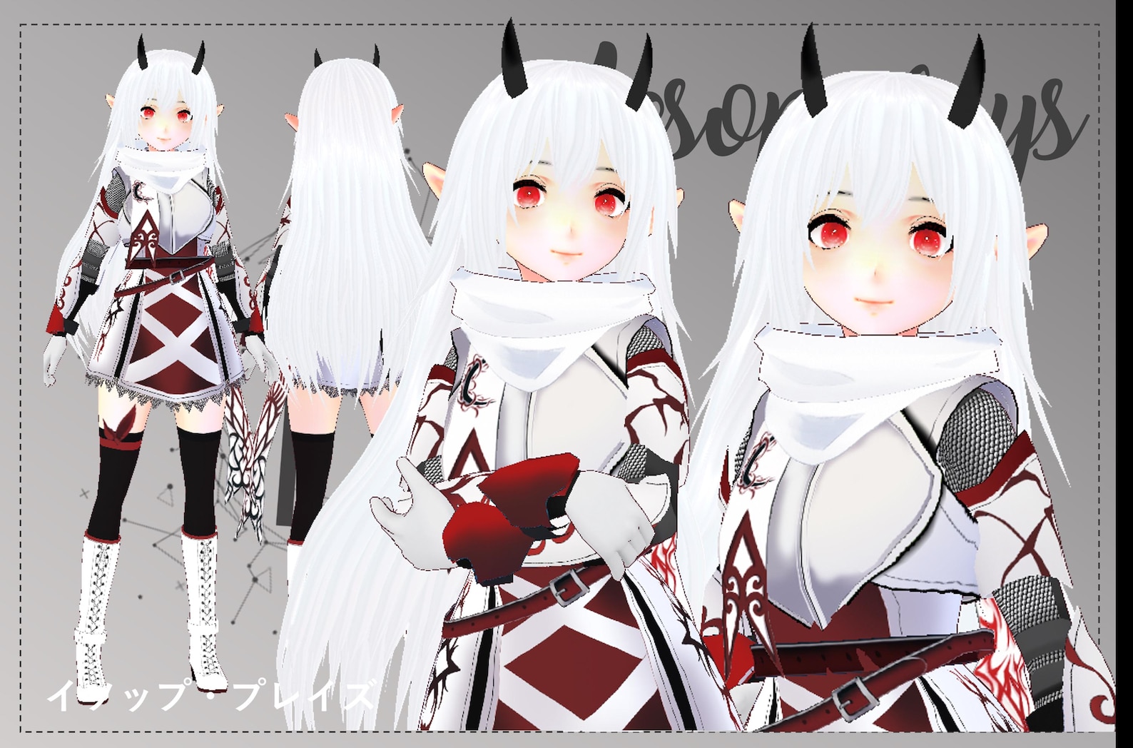 Vtuber and Vrchat Custom Avatar Commission for Streaming and Games - Etsy