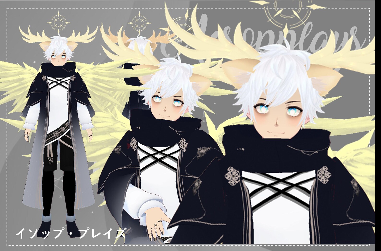 Vtuber and Vrchat Custom Avatar Commission for Streaming and Games - Etsy