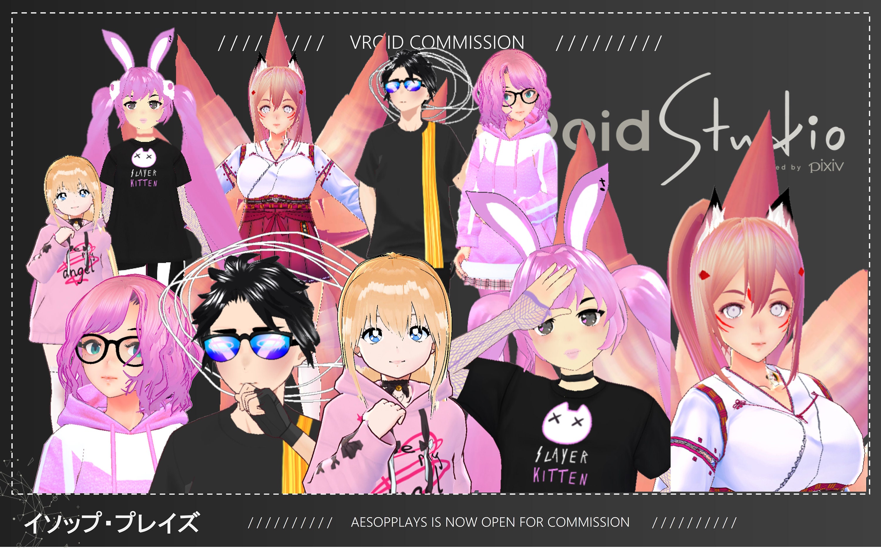 Vtuber and Vrchat Custom Avatar Commission for Streaming and Games - Etsy