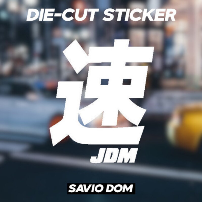 Jdm Stickers - Etsy
