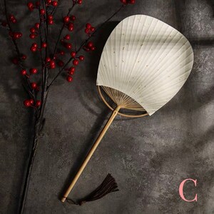 Handmade Japanese Paper Fan Japanese Vintage Uchiwa - Etsy