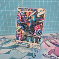 Trainer Buck - Etsy