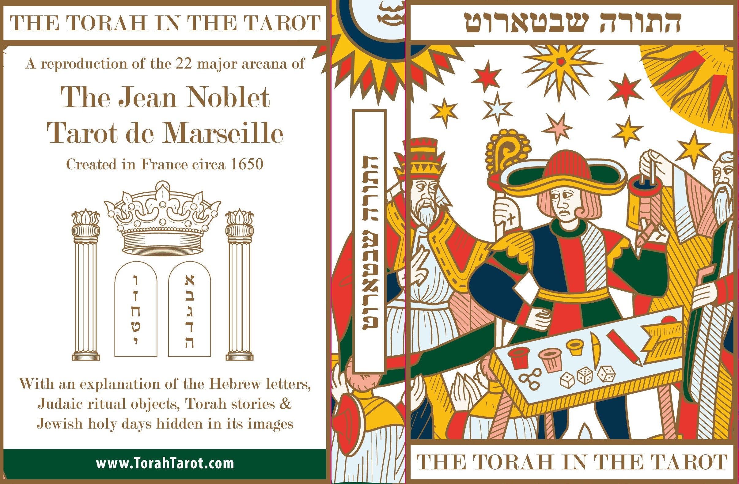 The Torah in the Tarot - Etsy