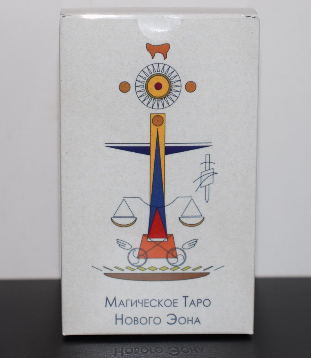 Magic Tarot of the New Aeon Printed on Russian - Etsy