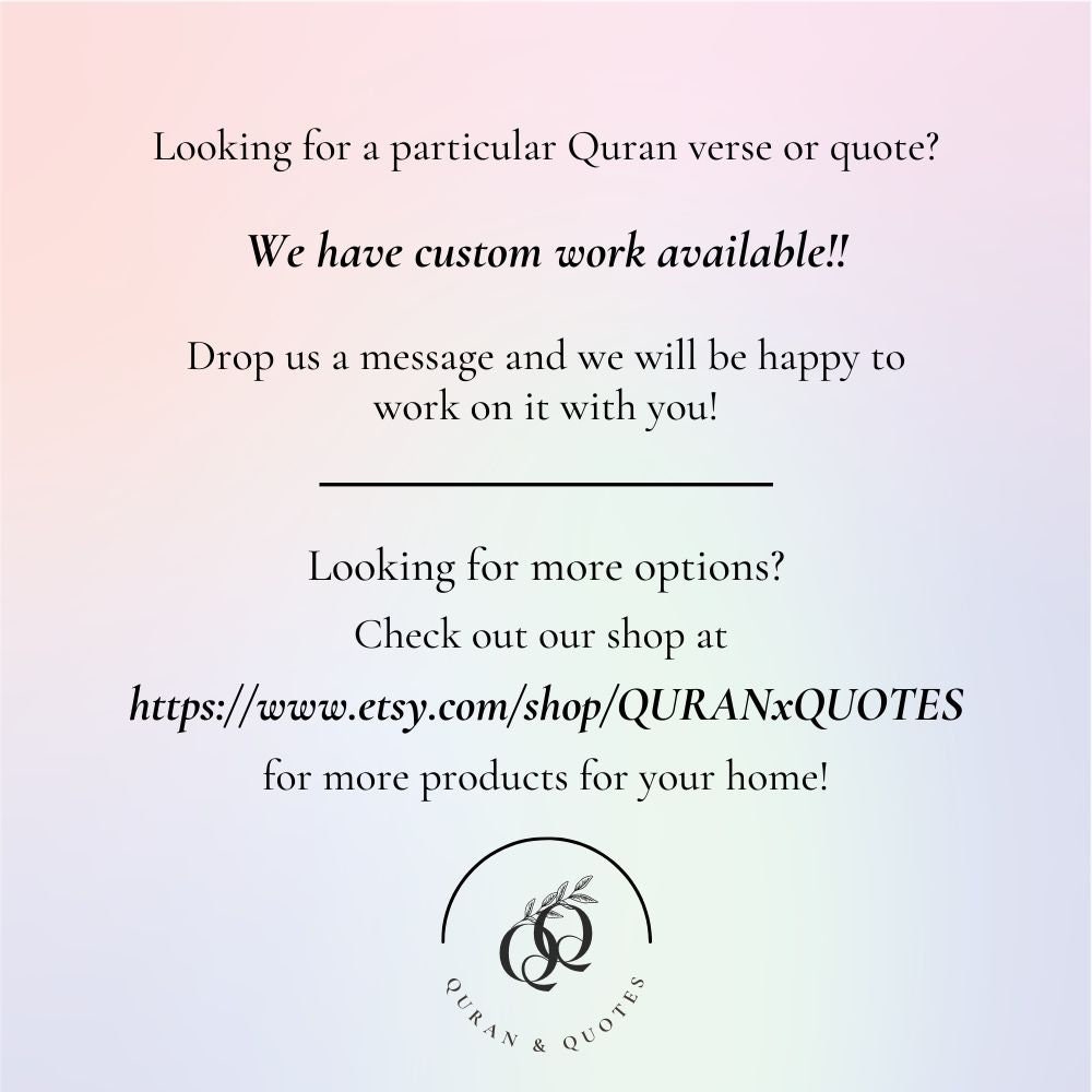 SABR Arabic Art Print. Sabr Arabic Printable Wall Art. Islamic Wall Art ...