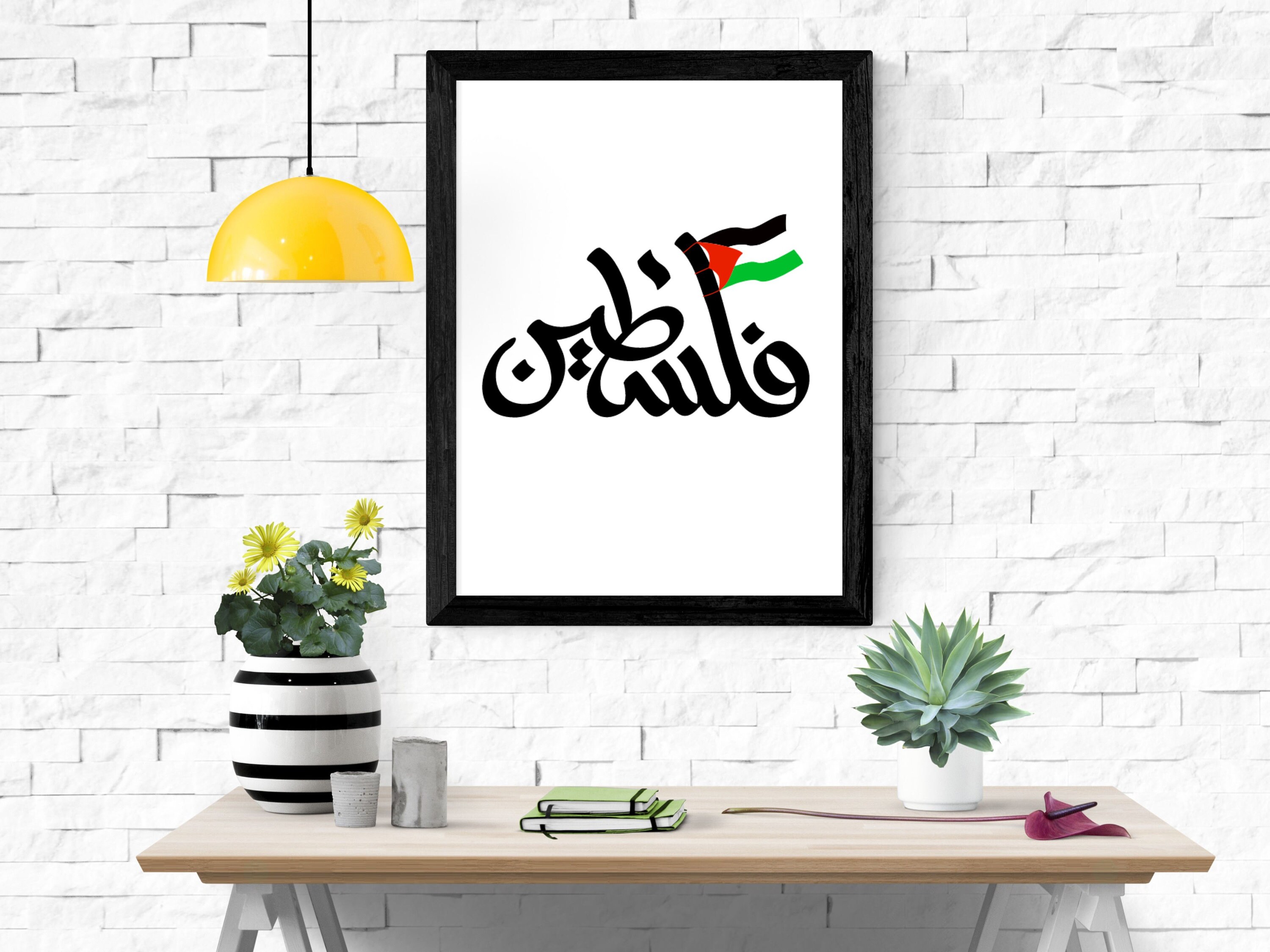 Palestine Svg Bundle, Palestine Png, Palestine Shirts Svg, Freedom for ...