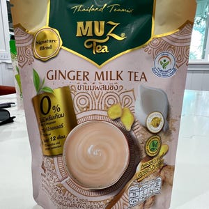 Tea Ginger Milk Tea - 16ct! - Individual Packets Just Add Hot Water - Etsy