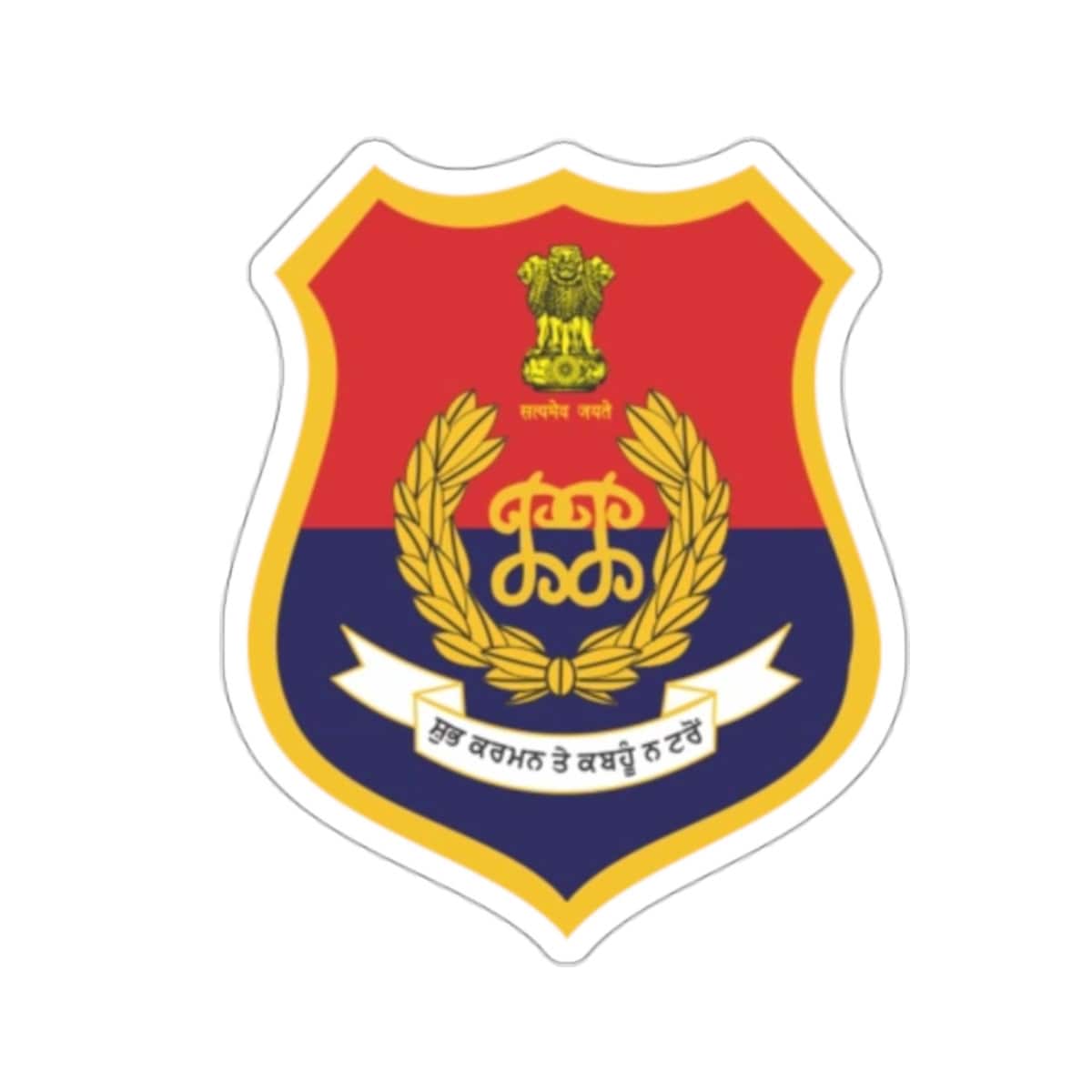 PUNJAB POLICE cut Stickers - Etsy