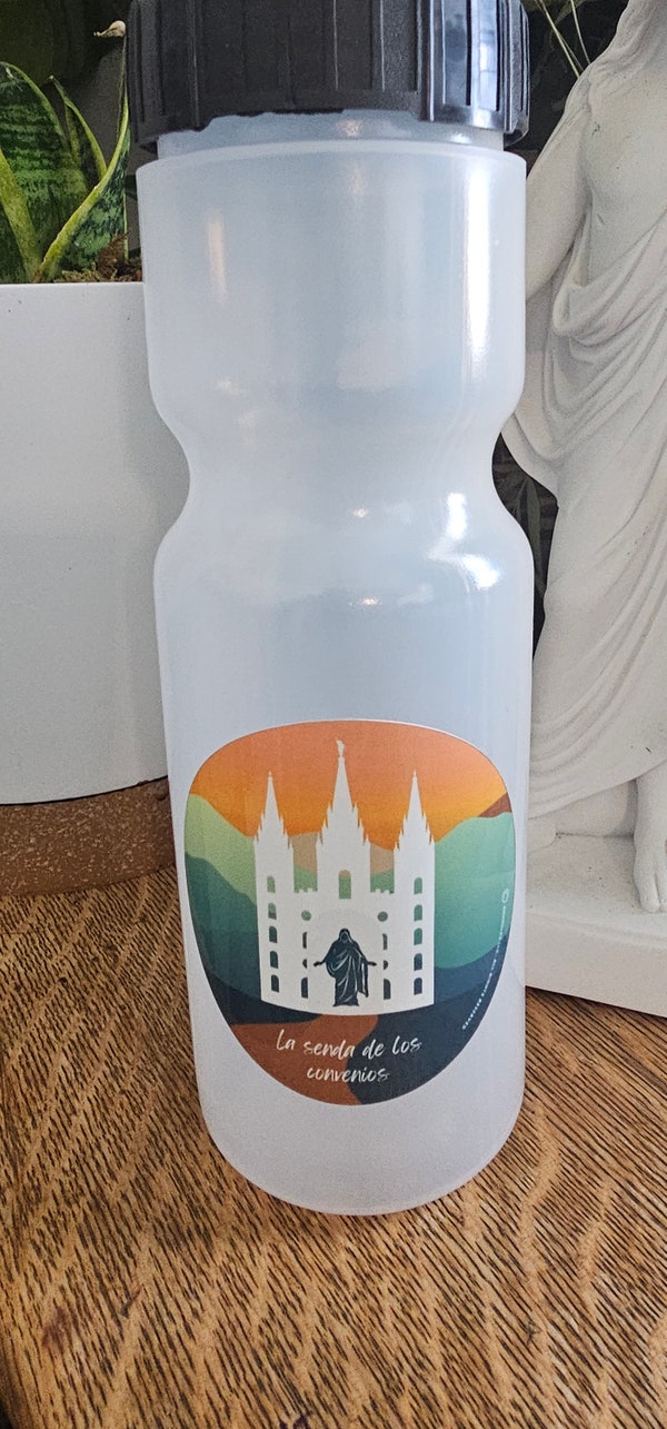 2023 Primary Complete Bundle, LDS Primary, Primary Presidency, Primary ...