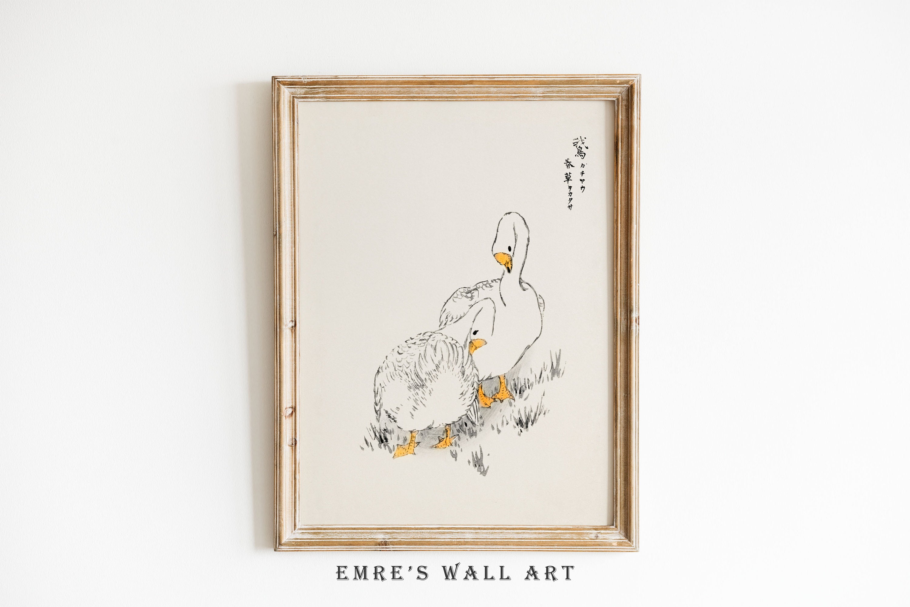 Vintage Duck Sketch Art Print Country Duck Print Neutral - Etsy