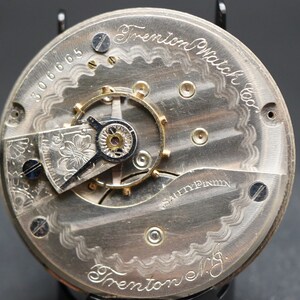 Vintage Trenton Watch Movement. Complete, Not Running. Year 1890, Size ...
