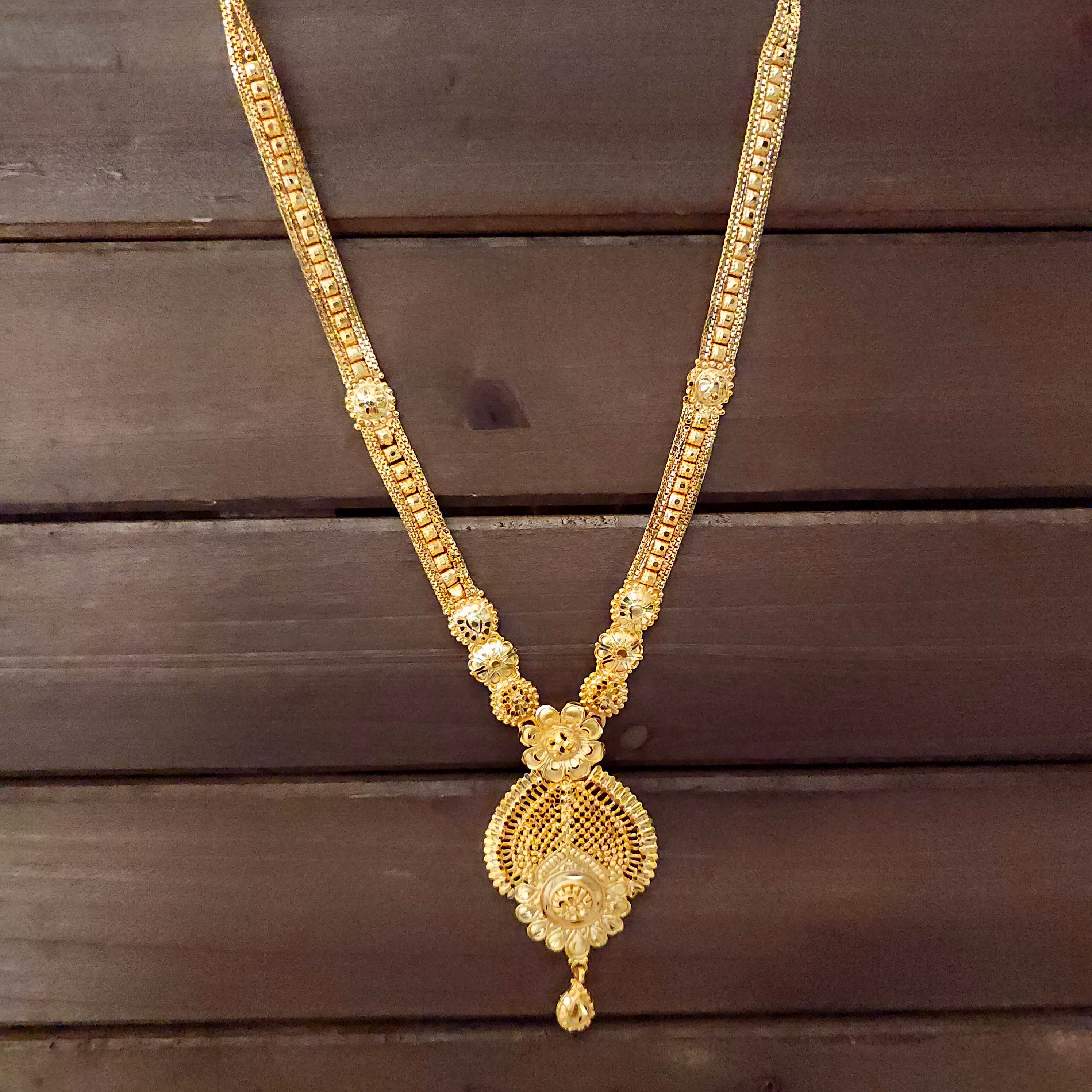 Mini Rani Haar - Etsy