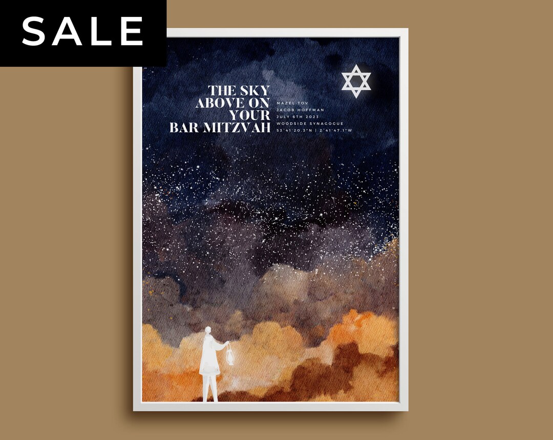 Personalised Bar Mitzvah Star Map Print, Mazel Tov, Star David Gift for ...