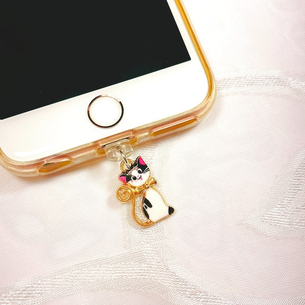 Cat Dust Plug - Etsy