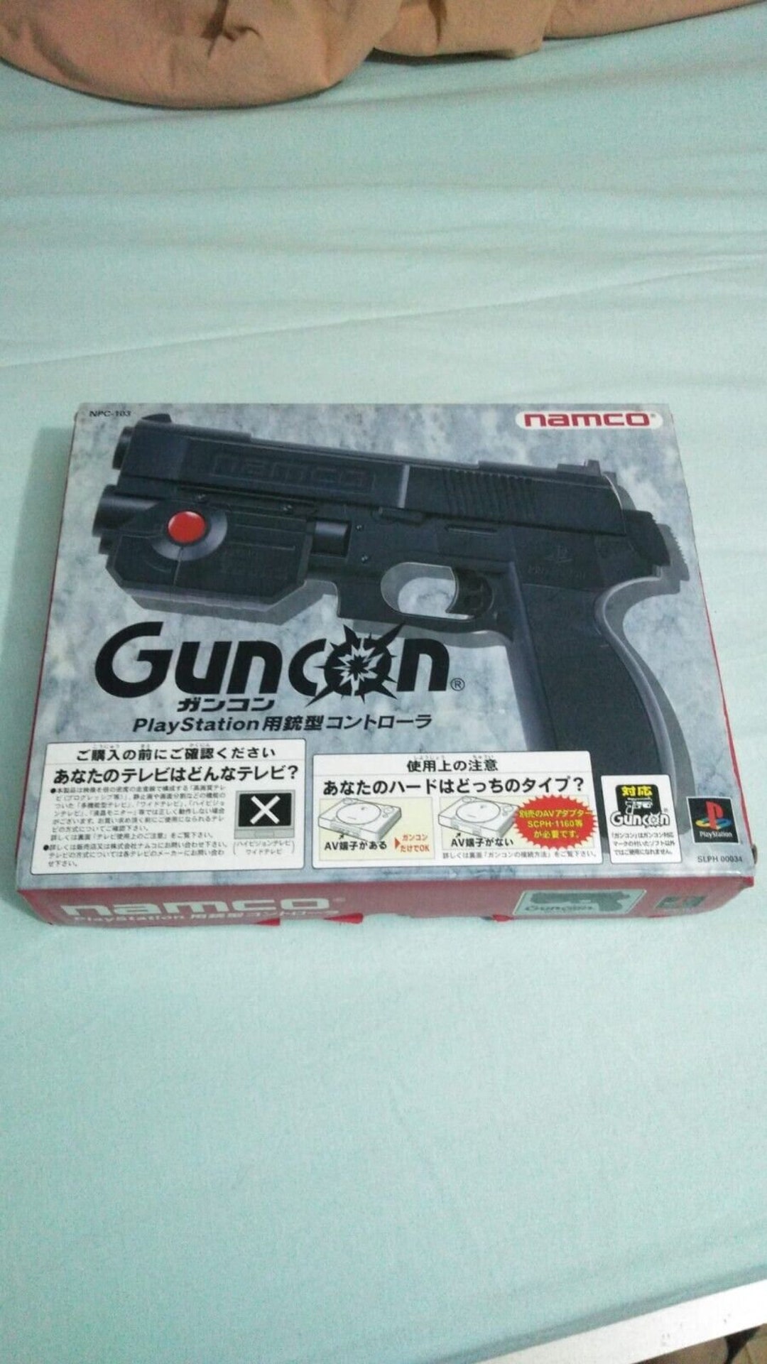 Namco-guncon-boxed-ps1-play Station - Etsy