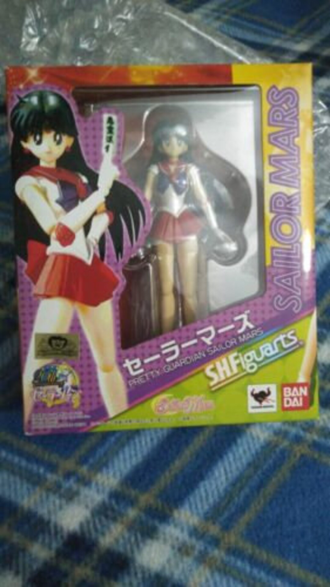 Action Figure Sailor Mars - Etsy