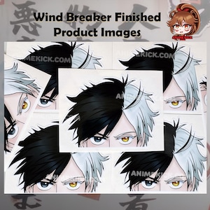 Wind Breaker Haruka Sakura , Umemiya , Suo Peeker Stickers | Wind ...
