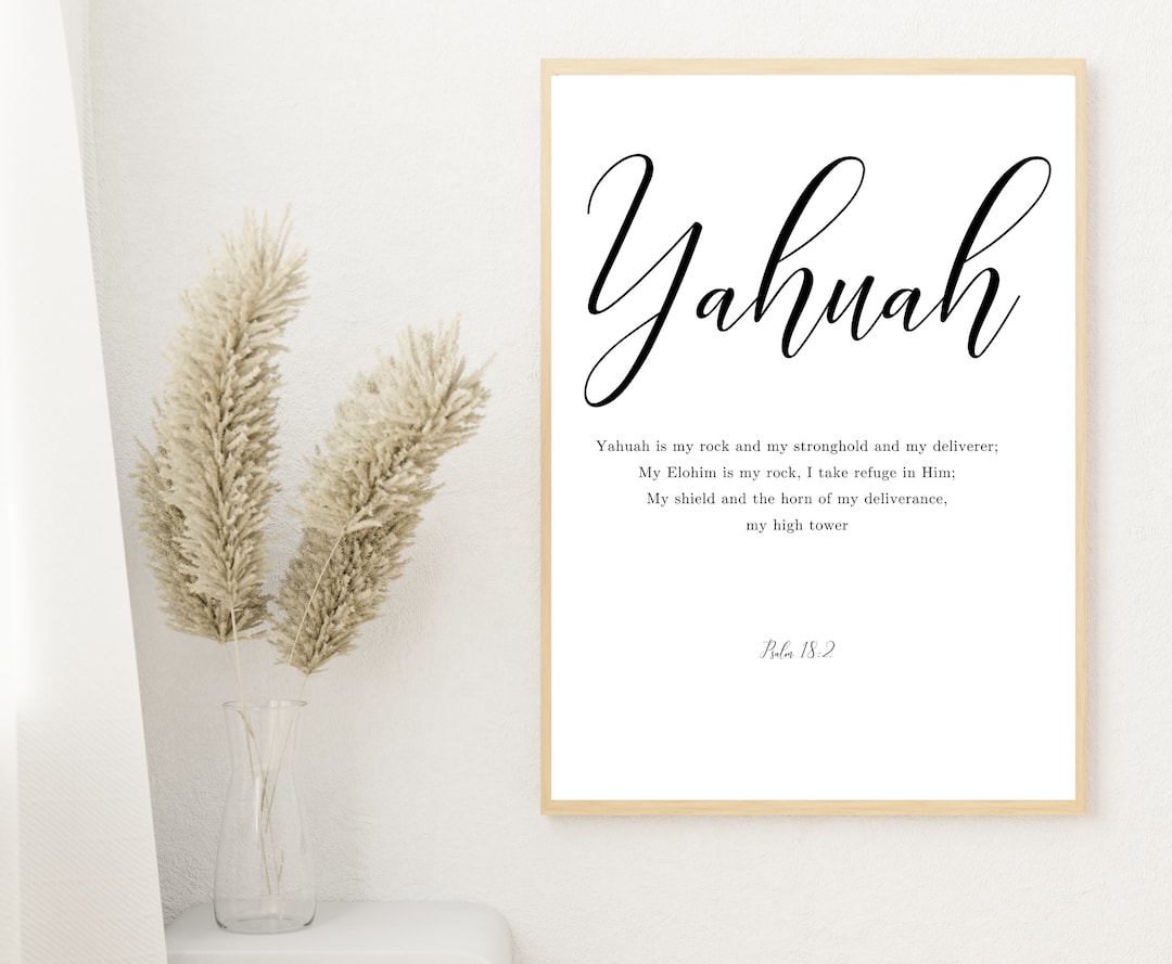 Psalm 18:2, Yahuah is My Rock and My Stronghold, Printable Wall Art ...