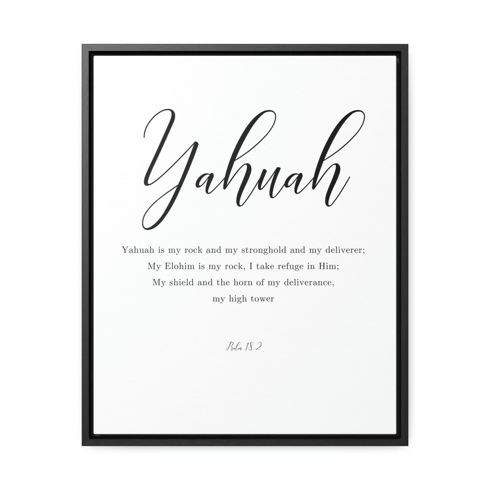 Psalm 18 Wall Art, Yahuah Scripture Wall Decor , Scripture Canvas Wraps ...