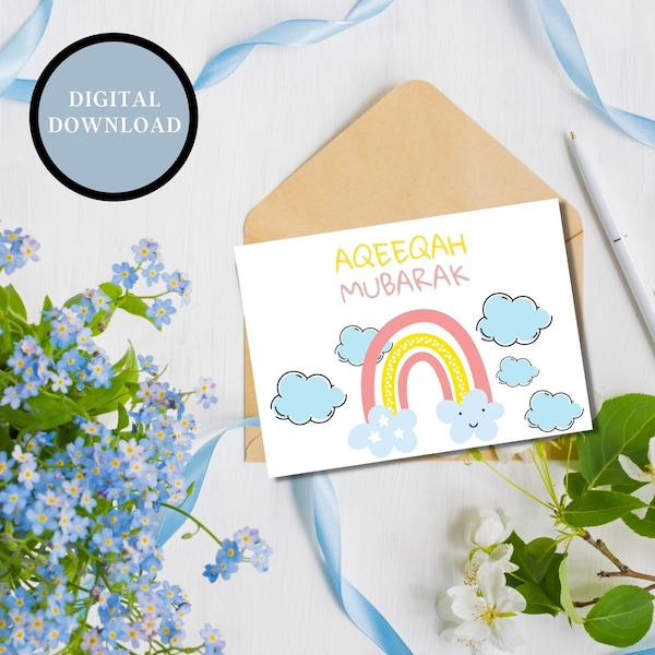 Aqeeqah Invitation Cards - Etsy