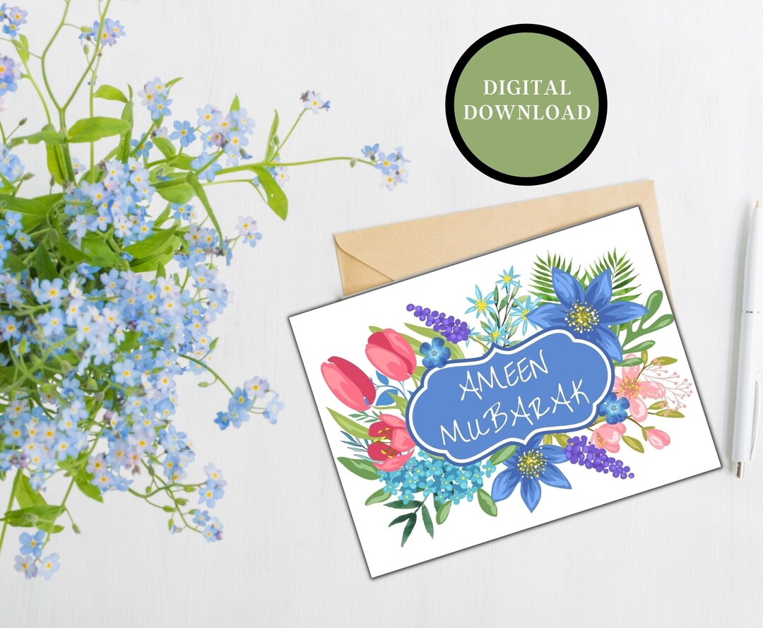 Printable Ameen Mubarak Card, Ameen Mubarak Greeting Card, Islamic Card ...
