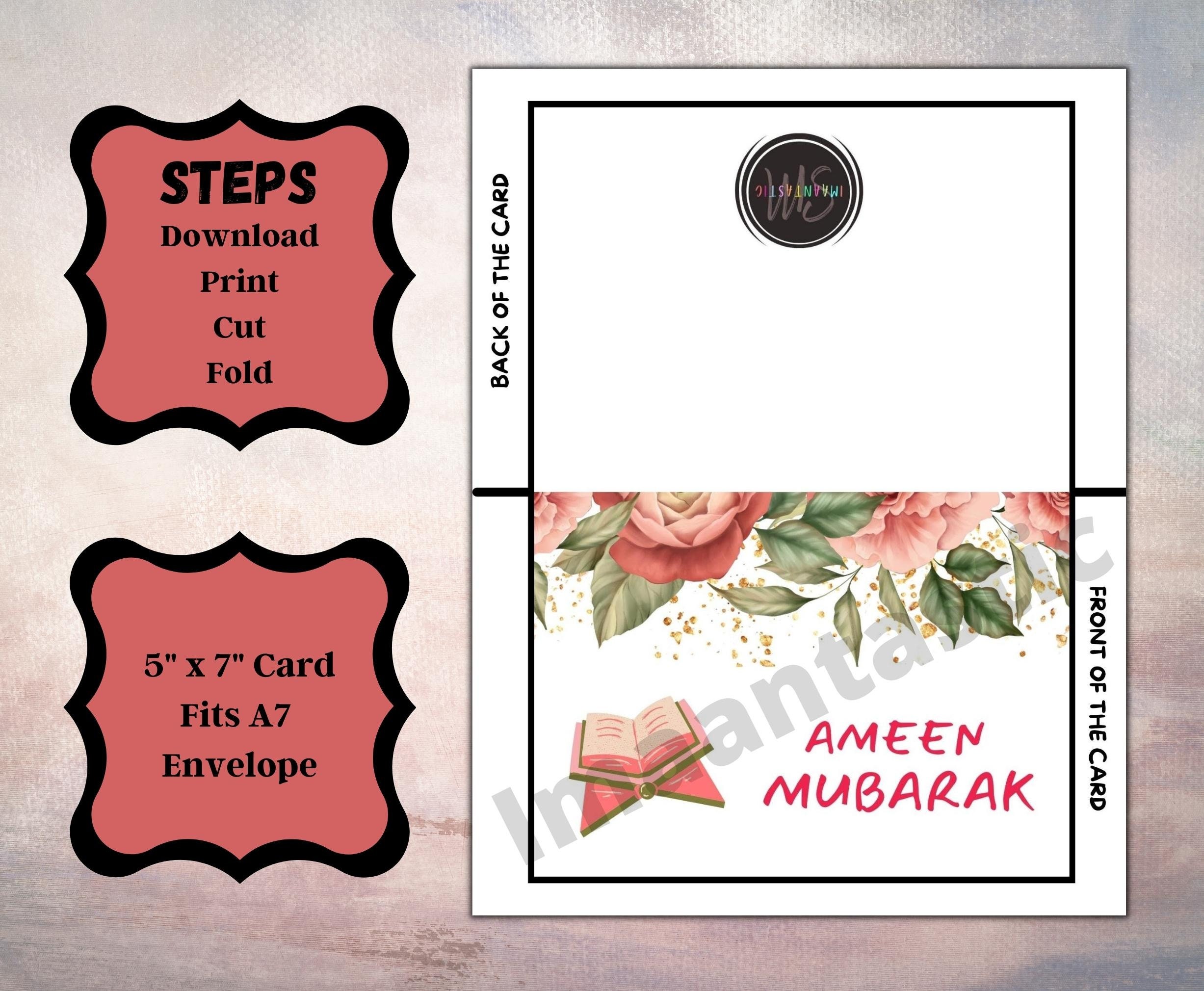 Ameen Mubarak Card Ameen Mubarak Greeting Card Islamic Card - Etsy