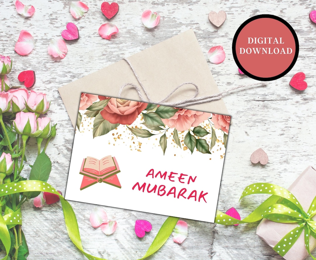 Ameen Mubarak Card Ameen Mubarak Greeting Card Islamic Card - Etsy