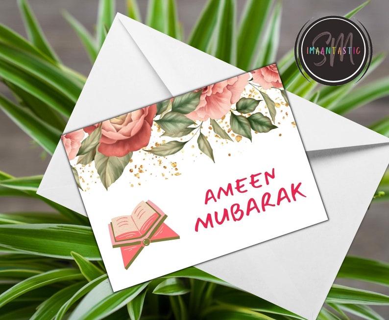 Ameen Mubarak Card Ameen Mubarak Greeting Card Islamic Card - Etsy