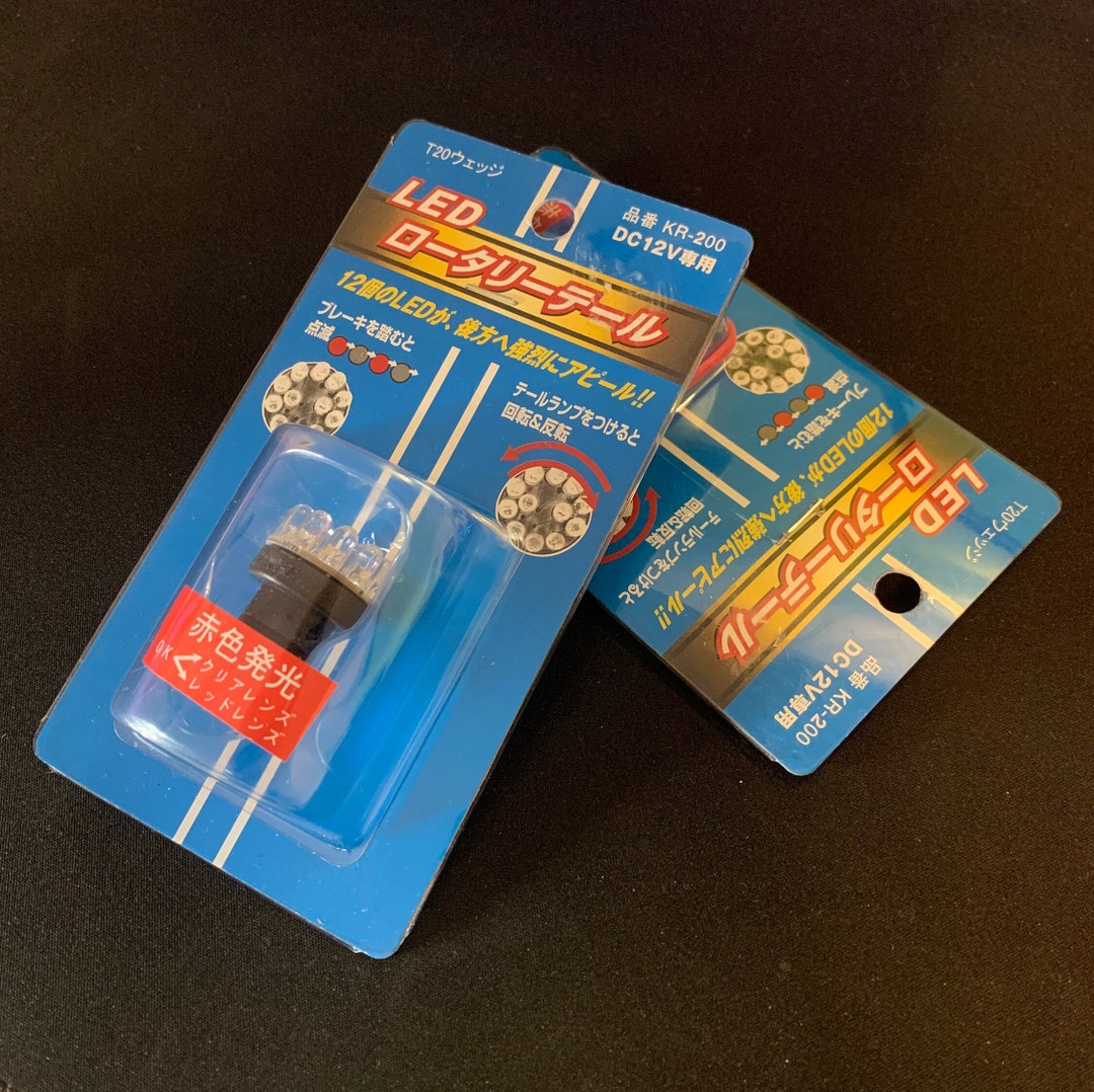 JDM Rotary Blinking Taillight Bulb, Blinking Brake Light, T20 Socket - Etsy