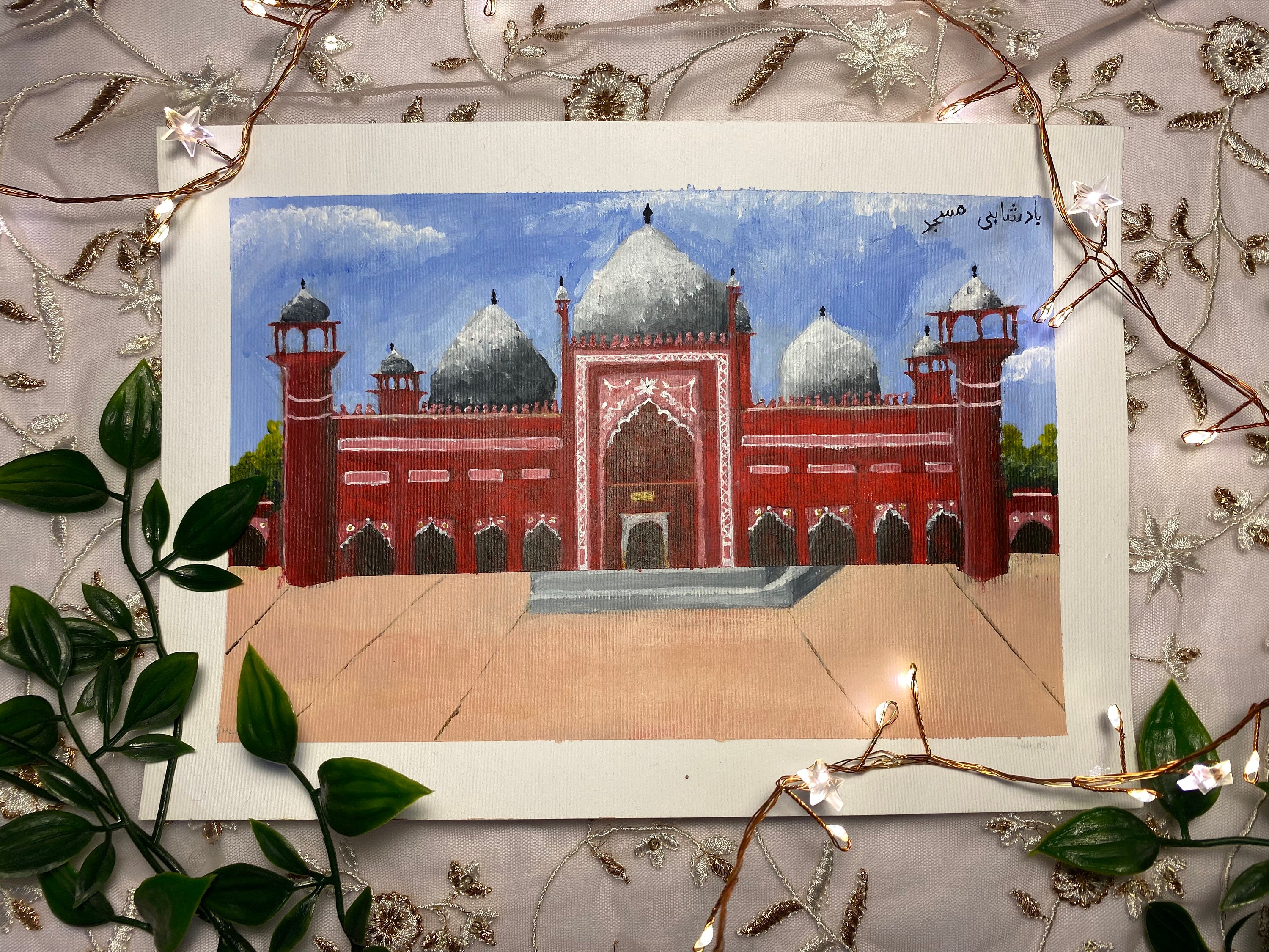 Badshahi Mosque Painting