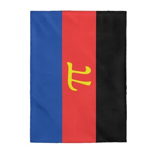 Polyamory Blanket Polyamorous Pride Flag Fleece Blanket - Etsy