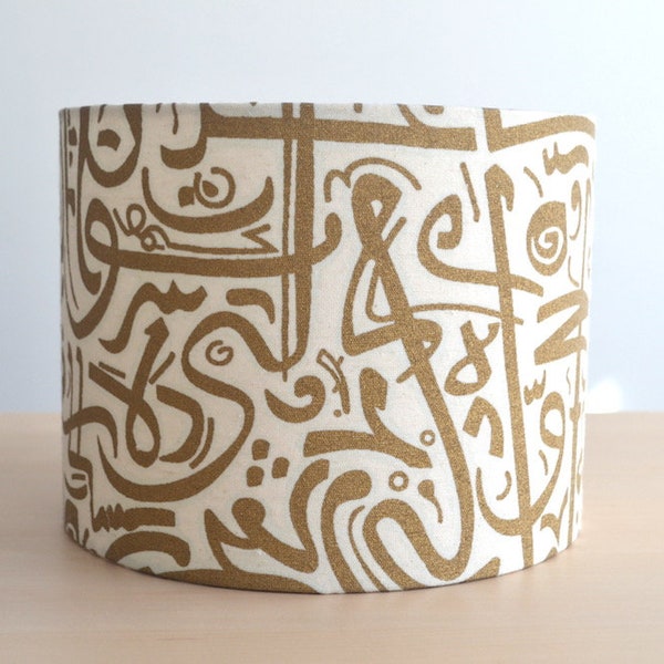 Fabric Lamp Shade - Etsy