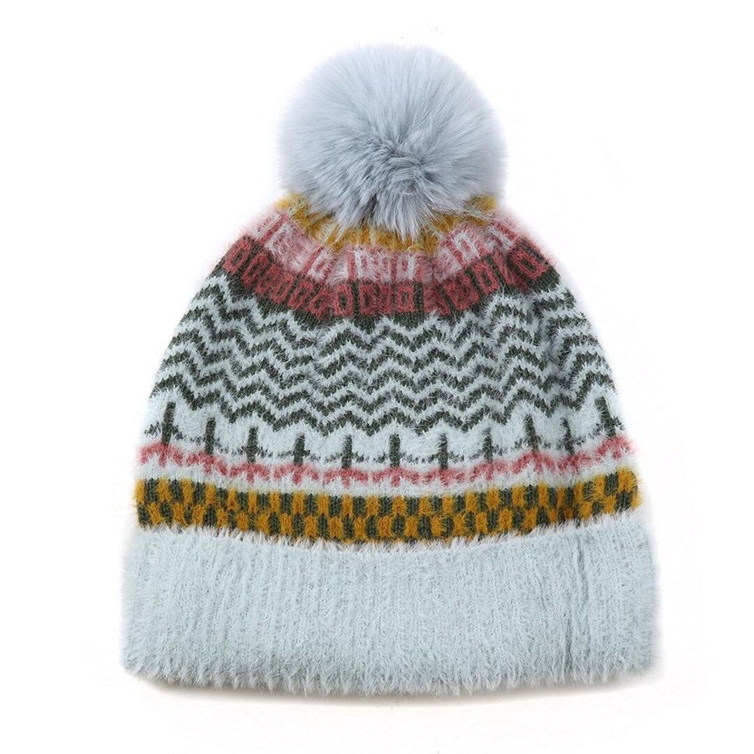 Pale Blue Mix Multi Knit Bobble Hat - Etsy