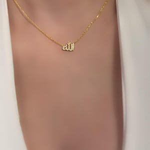 925k Tiny Allah Necklace, Dainty Gold Allah Necklace, Islamic Allah ...