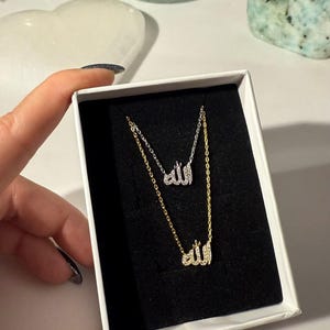 925k Tiny Allah Necklace, Dainty Gold Allah Necklace, Islamic Allah ...