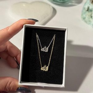 925k Tiny Allah Necklace, Dainty Gold Allah Necklace, Islamic Allah ...