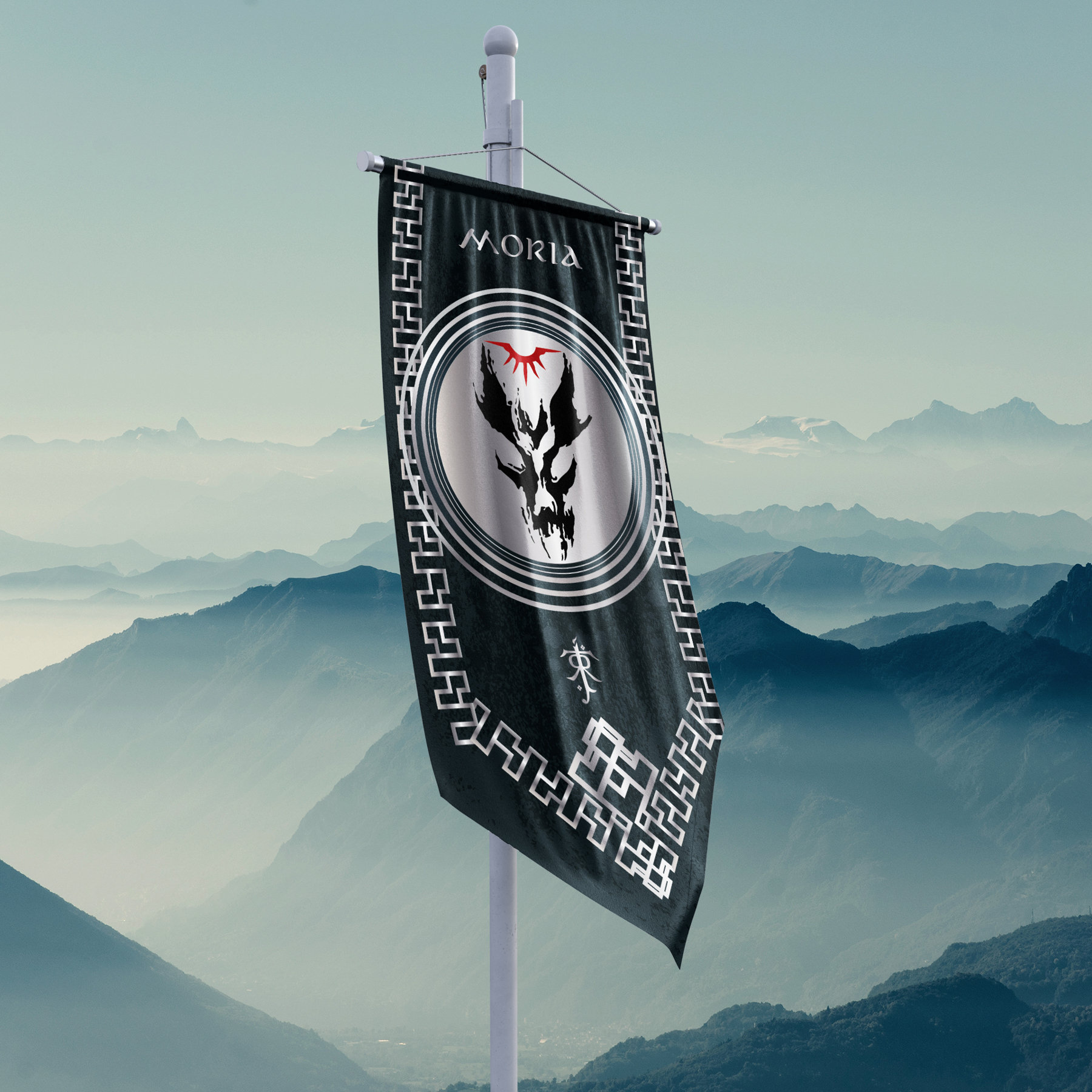 Lord of the Rings Moria Flag Mordor,sauron,isengard,smaug,moria,tolkien ...