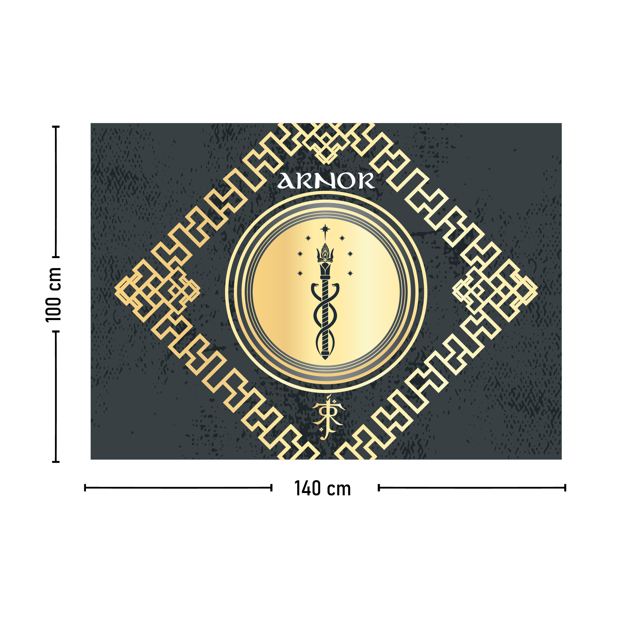 Lord of the Rings Arnor Flagarnorereborereinion - Etsy