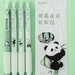 Cute Green Panda Pens - Animal Pens - Cute Stationery - Panda ...