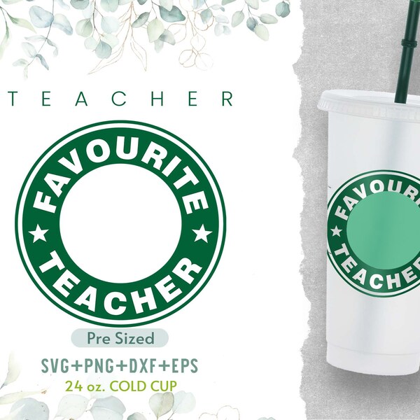 Teacher Coffee Decal - Etsy