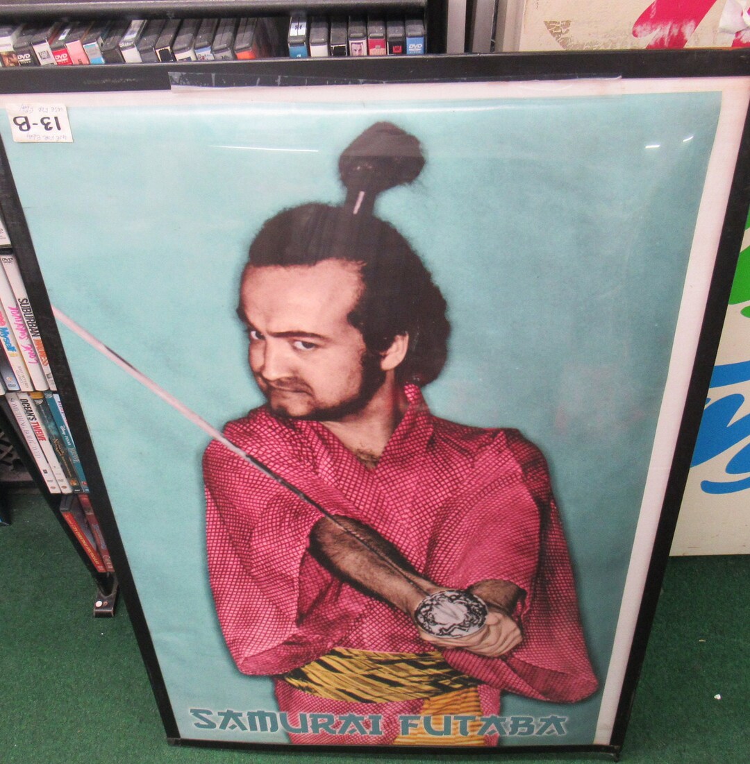 John Belushi Samurai Warrior Poster 2013 New Sealed No Frame ...