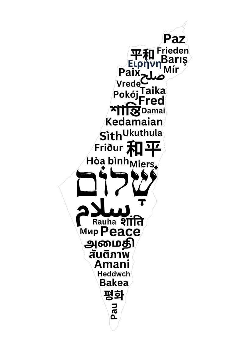 Israel Peace Map Art Print, Multilingual Wall Decor - Etsy