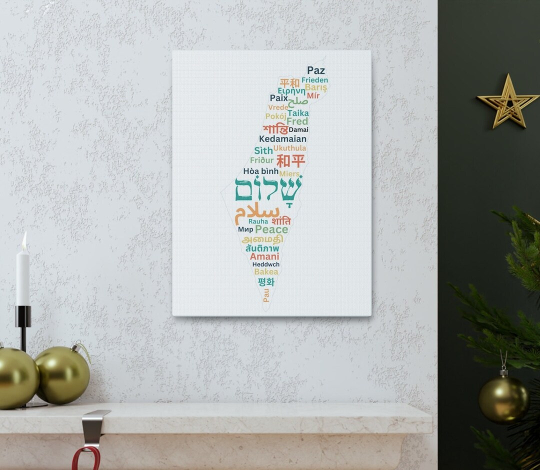 Israel Peace Map Canvas, Jewish Peace Map Art Canvas, Jerusalem Jewish ...