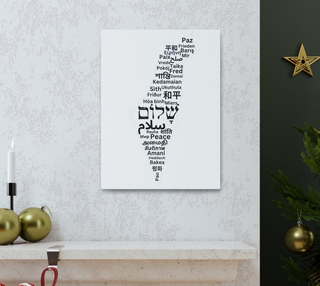 Israel Peace Map Canvas Jewish Peace Map Art Canvas - Etsy