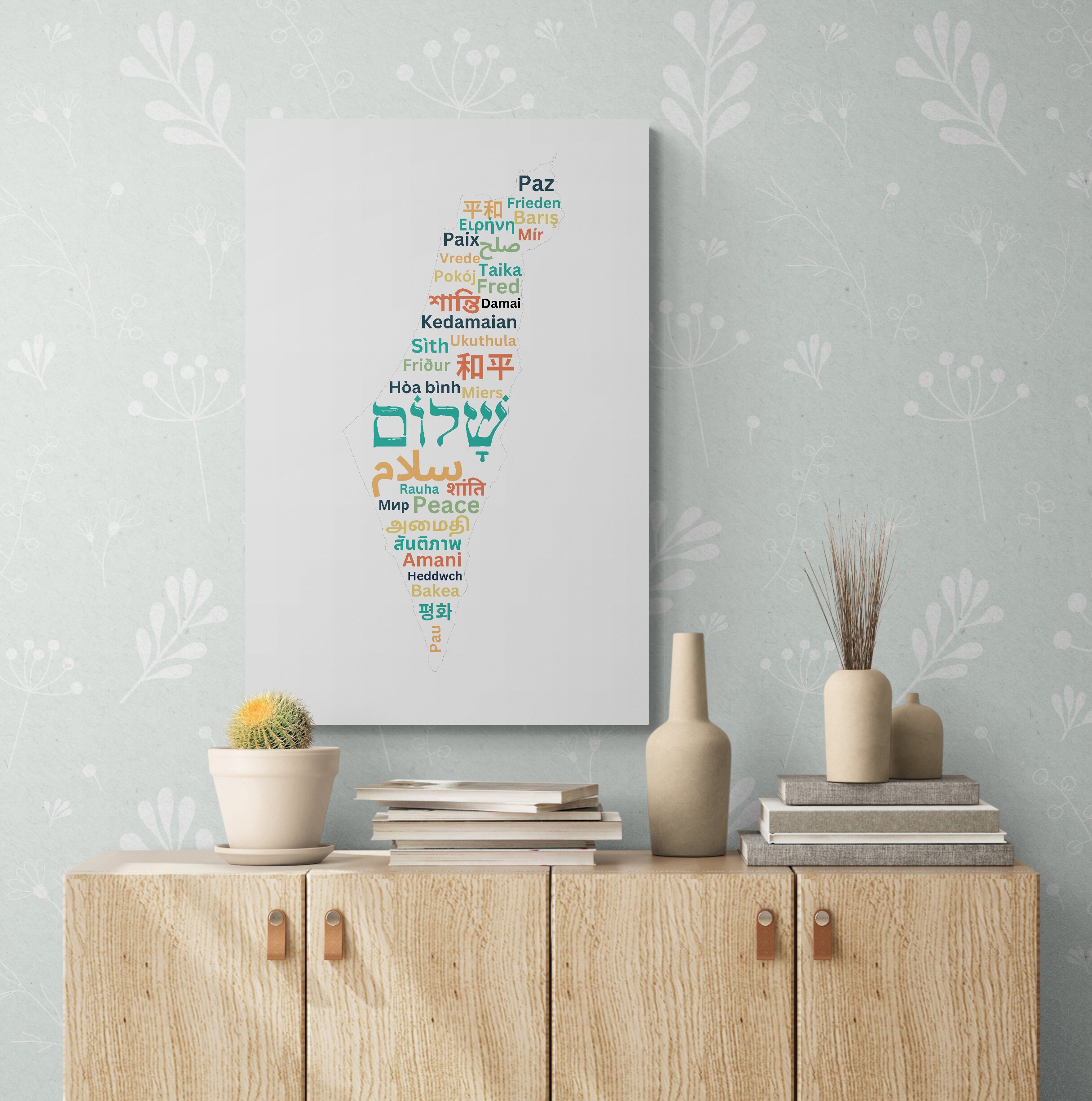 Israel Peace Map Canvas, Jewish Peace Map Art Canvas, Jerusalem Jewish ...