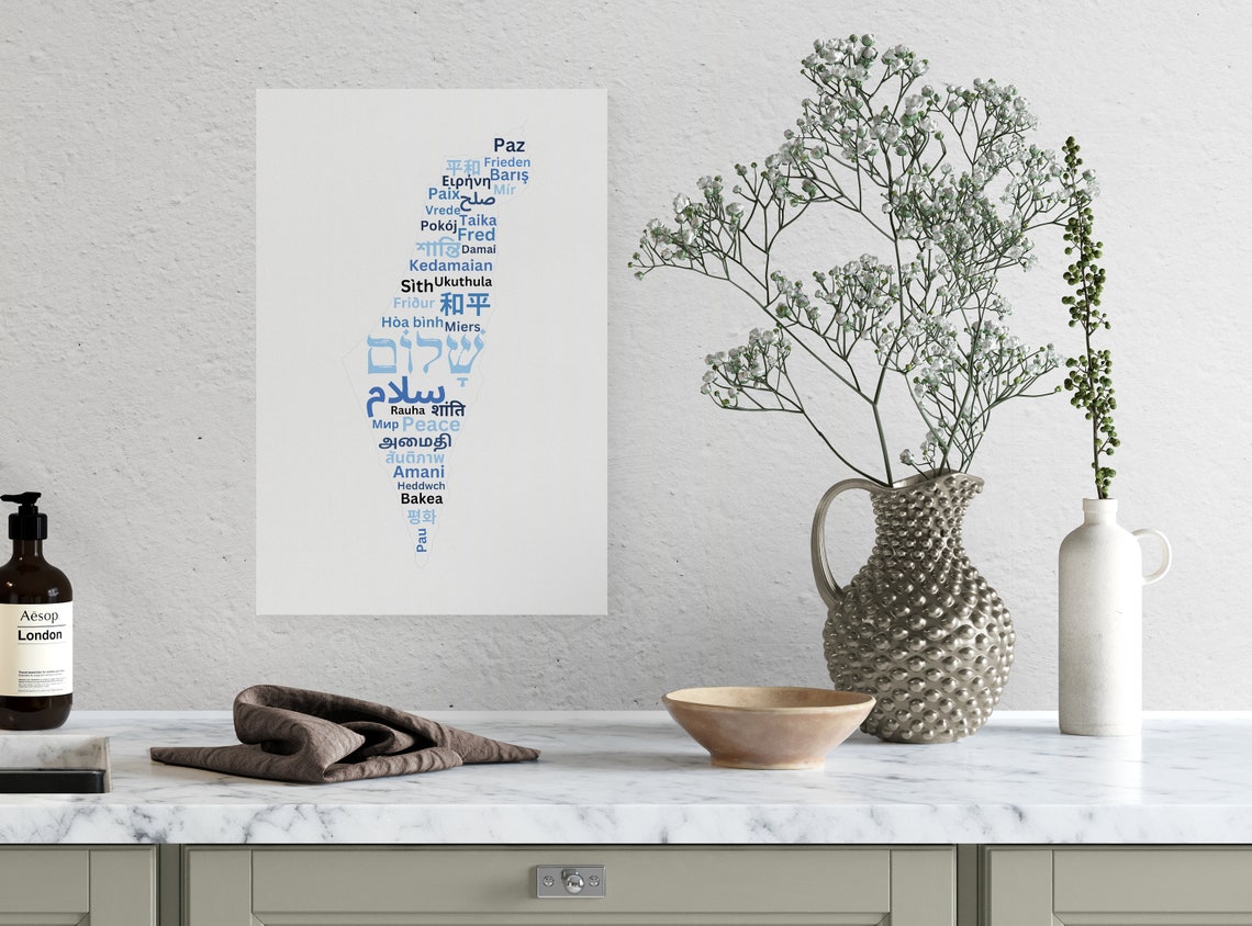 Israel Peace Map Canvas, Jewish Peace Map Art Canvas, Jerusalem Jewish ...