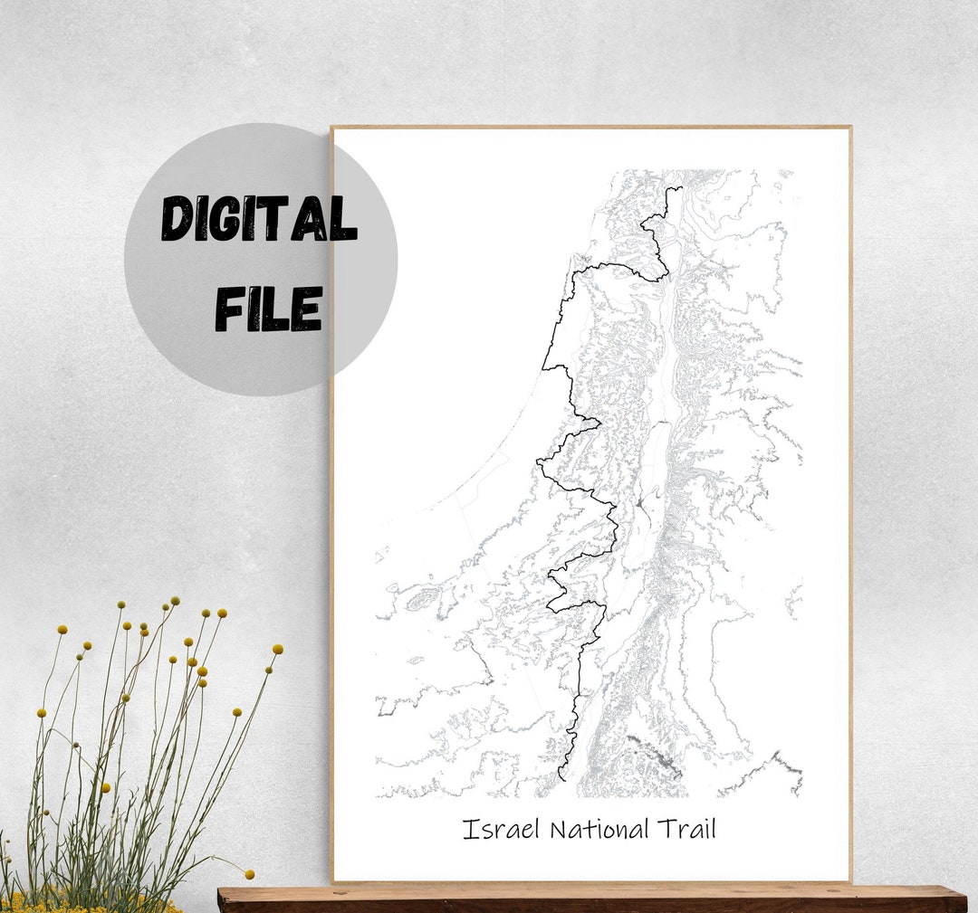 Digital Israel National Trail Topographic Map Poster, Israeli Hike ...