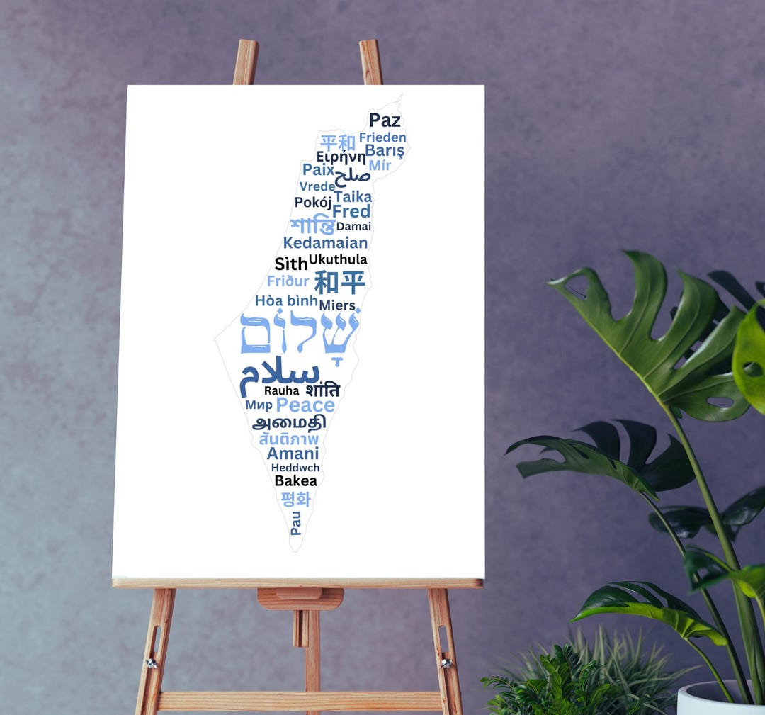 Israel Peace Map Canvas, Jewish Peace Map Art Canvas, Jerusalem Jewish ...