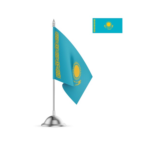 Kazakhstan - Etsy